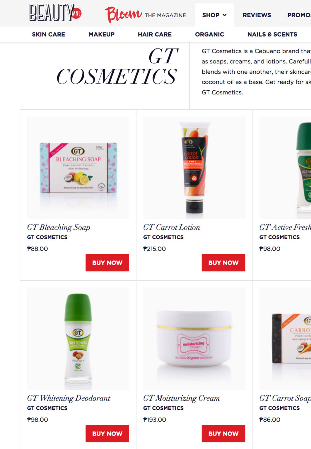 What’s New? – Page 2 – GT Cosmetics